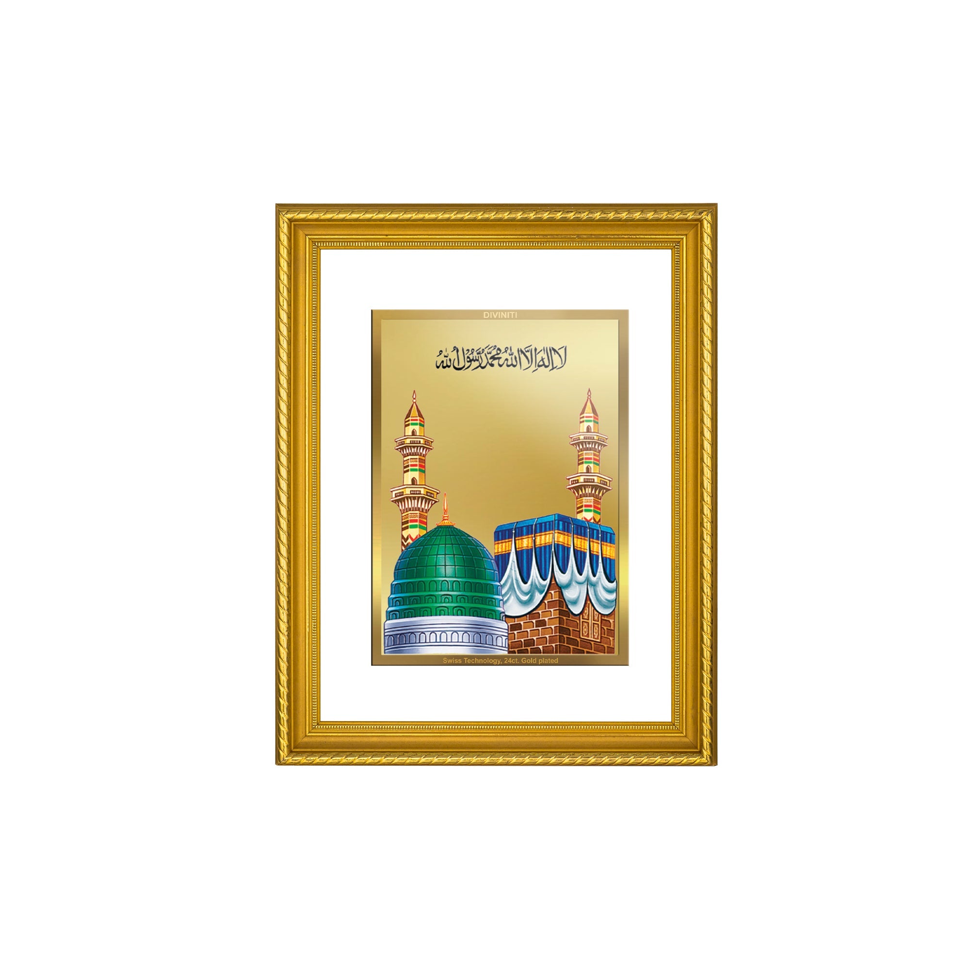 DIVINITI Mecca Madina Gold Plated Wall Photo Frame, Table Decor| DG Fr ...