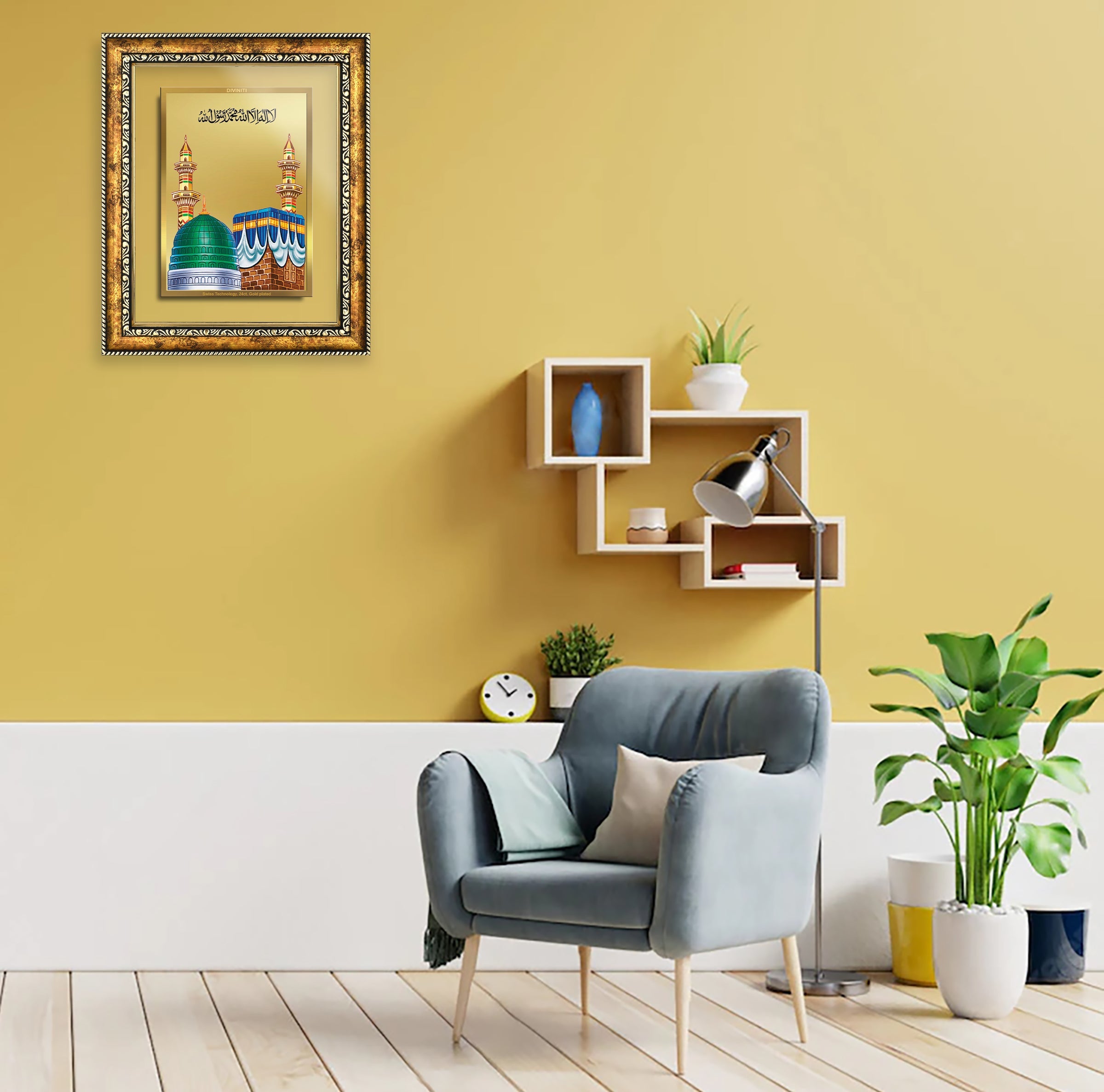 DIVINITI Mecca Madina Gold Plated Wall Photo Frame, Table Decor| DG Fr ...