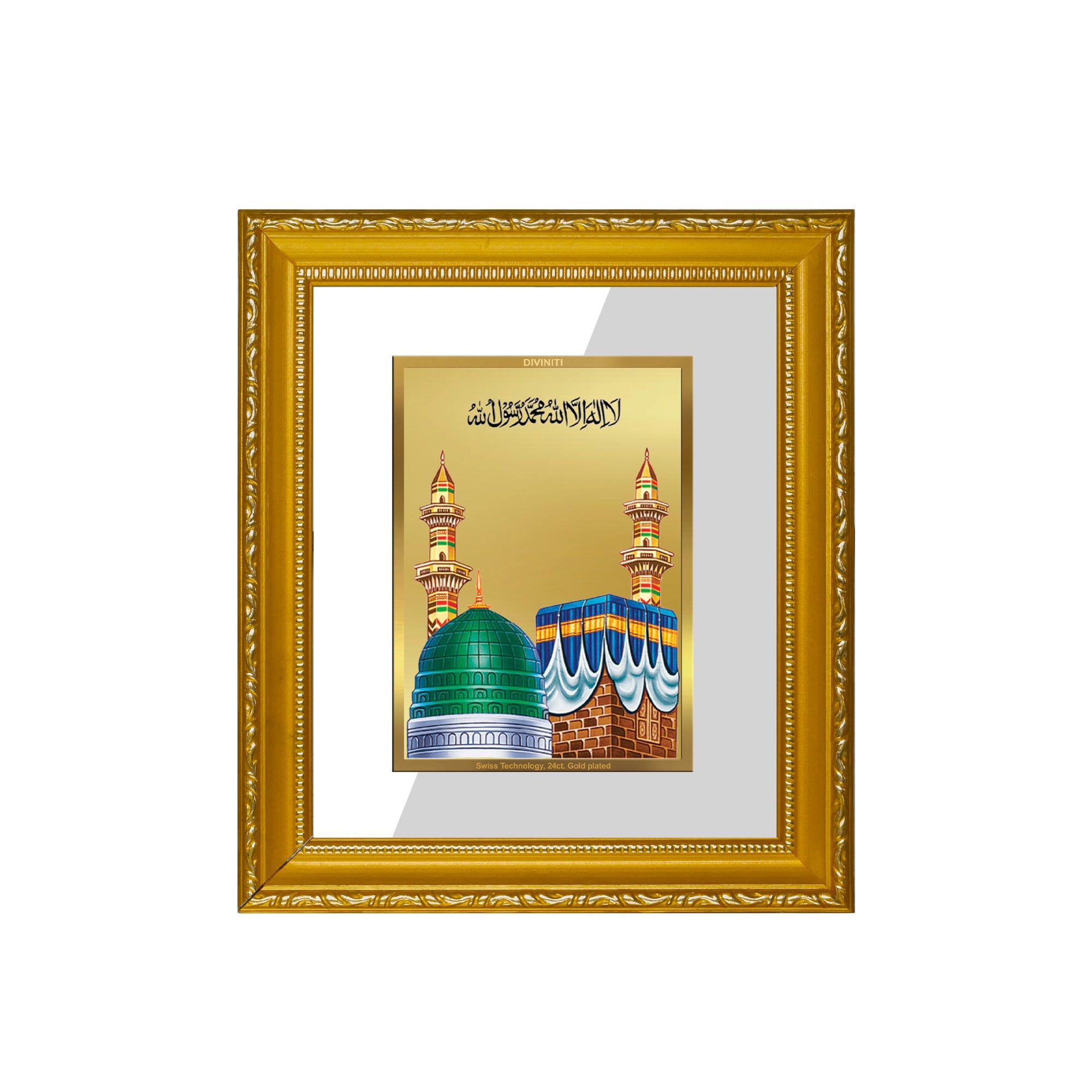 DIVINITI Mecca Madina Gold Plated Wall Photo Frame| DG Frame 101 Wall ...
