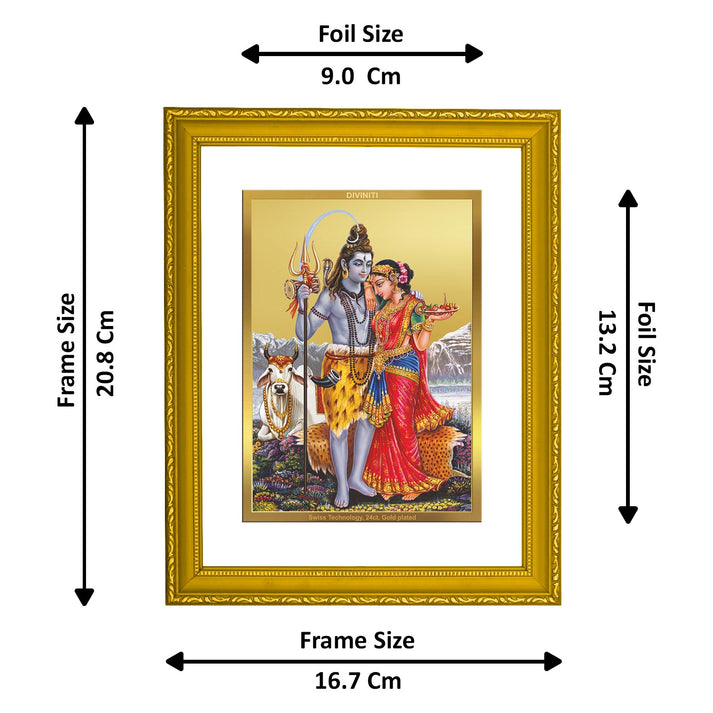 Diviniti 24K Gold Plated Shiva Parvati Photo Frame For Home Decor, Wal ...