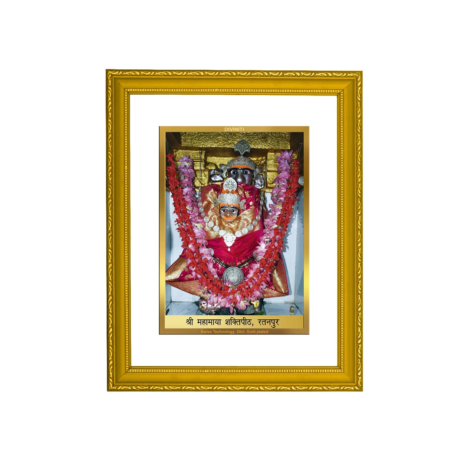 DIVINITI Mahamaya Shaktipeeth Gold Plated Wall Photo Frame| DG Frame 1 ...