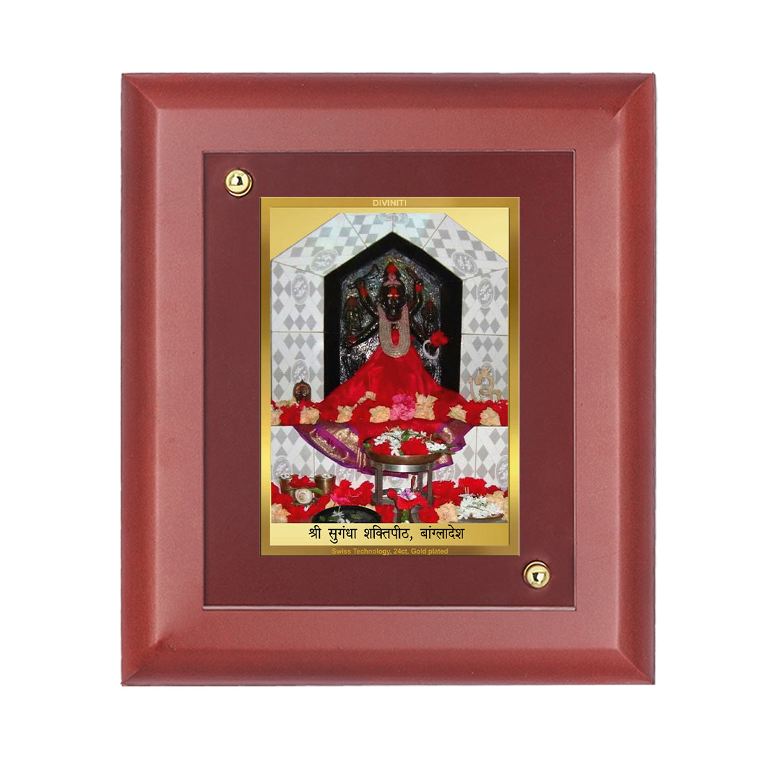Diviniti 24K Gold Plated Sugandha Shaktipeeth Photo Frame For Home Dec ...