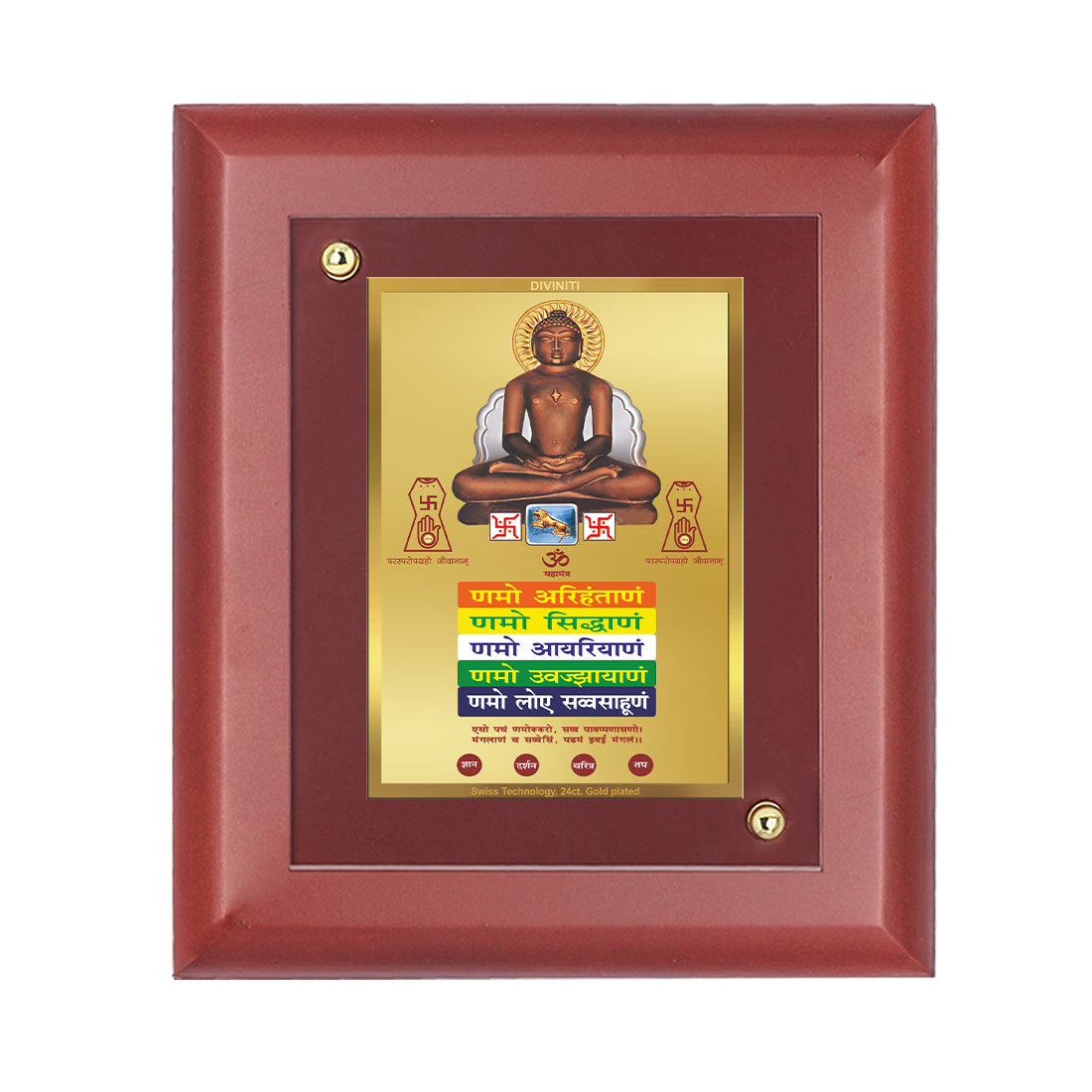 Diviniti 24K Gold Plated Mahavira & Namokar Mantra Photo Frame For Hom ...