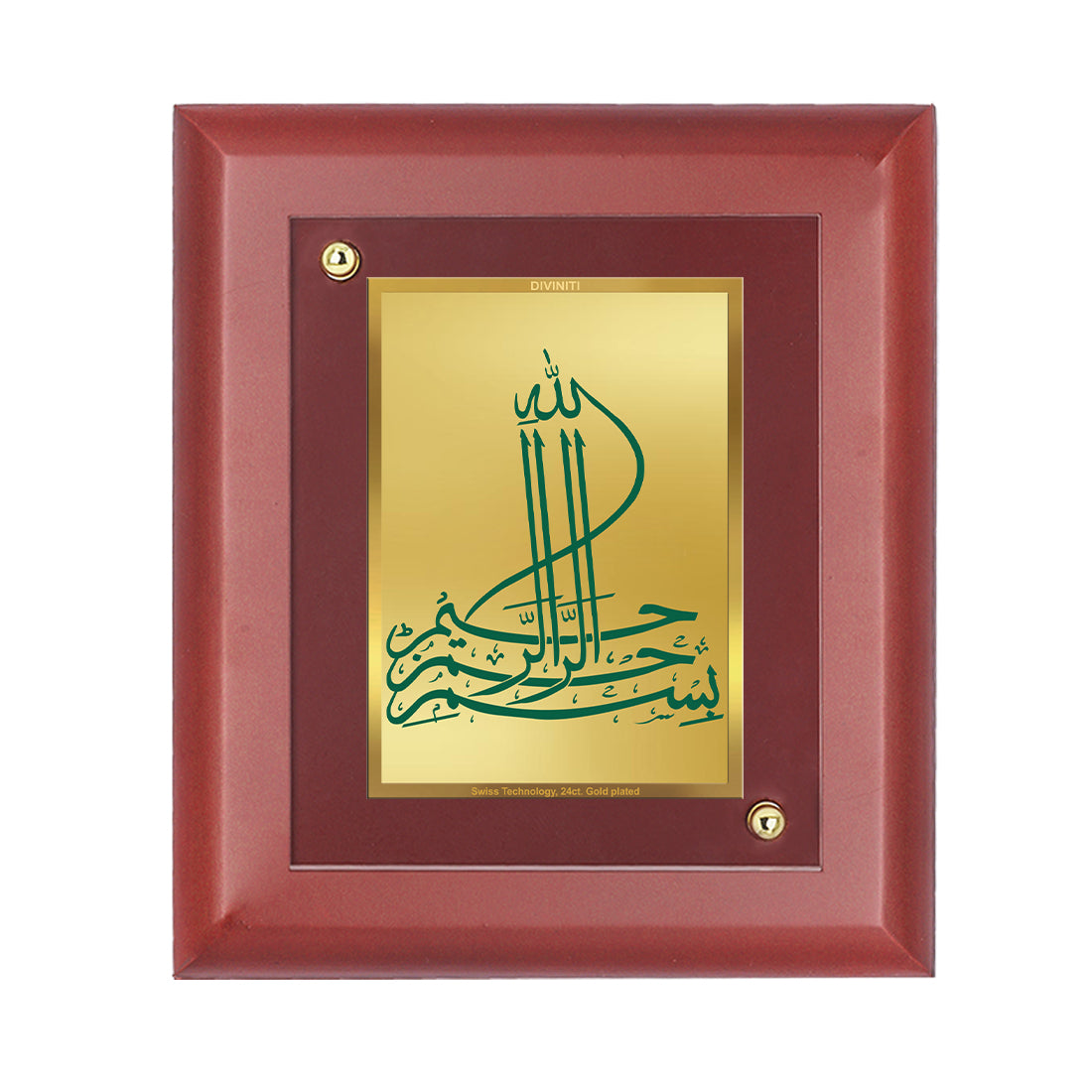 Diviniti 24K Gold Plated Bismillah irr Rahaman irr Rahim Photo Frame F ...