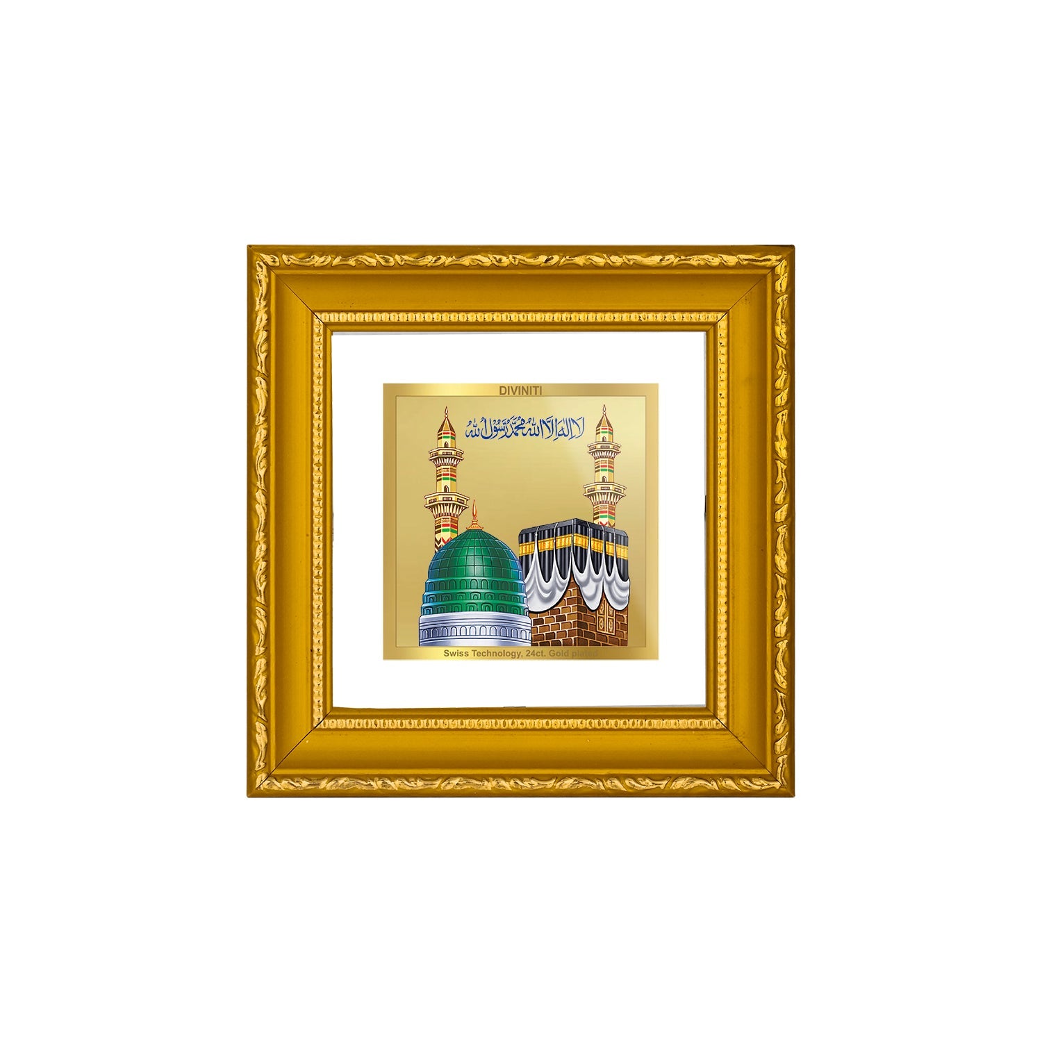DIVINITI 24K Gold Plated Mecca Madina Photo Frame For Home Decor, Tabl ...