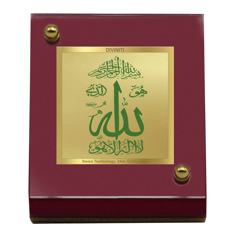 Diviniti 24K Gold Plated Allah Frame For Car Dashboard, Home Decor, Ta ...